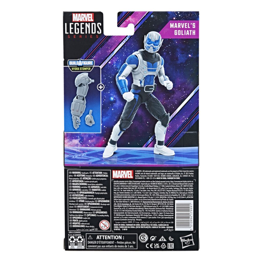 Marvel Legends: What If...? Marvels' Goliath - GeekVault