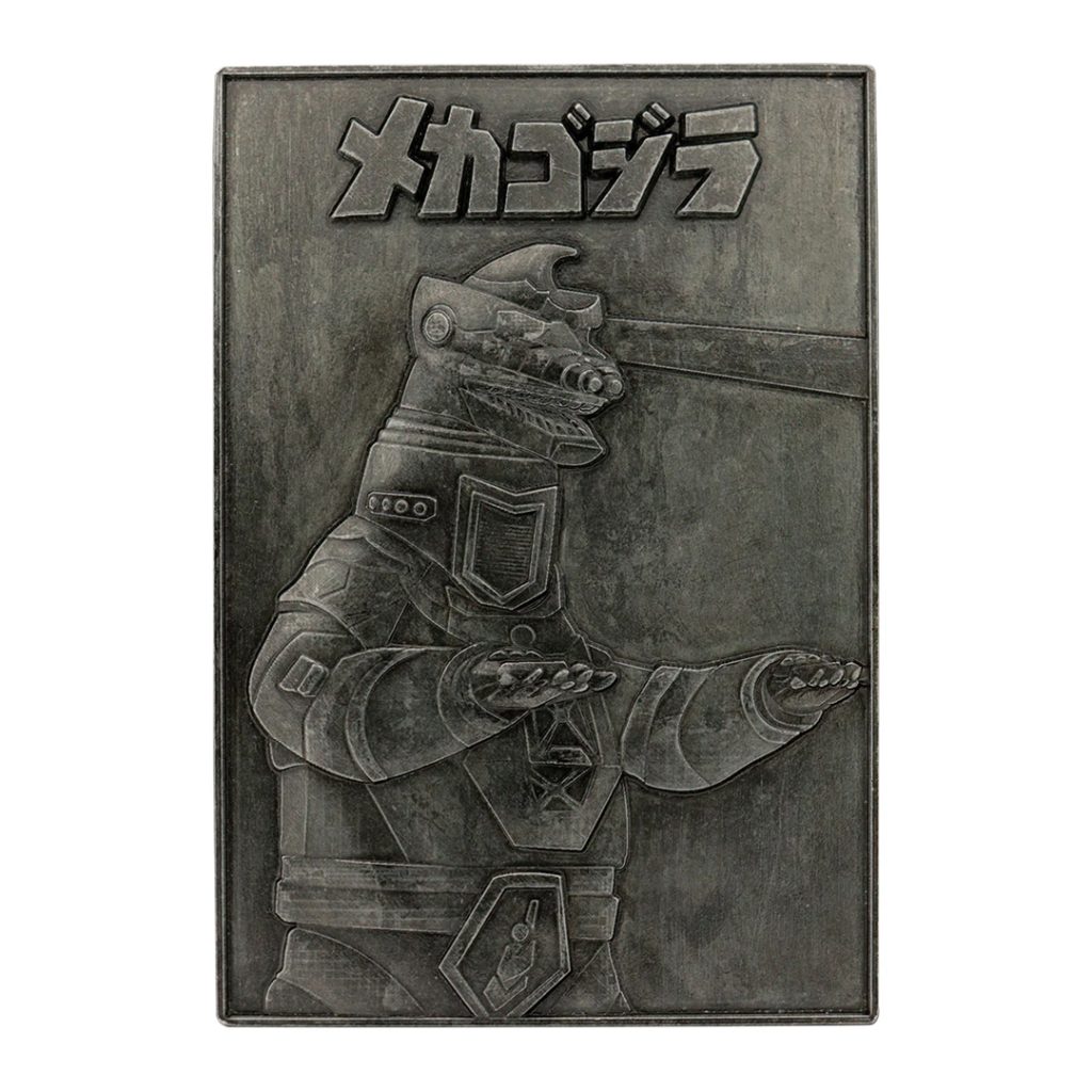 Godzilla - 70th Anniversary 2 Piece Limited Edition Ingot Collection ...